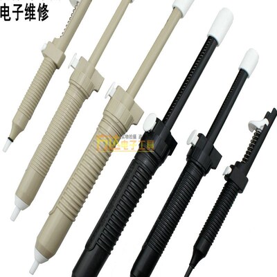 吸锡器强力自动日本goot拆焊GS-100进口104吸锡泵枪108防静电150