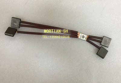 全新汽车电机电刷 4(7X22X20 )电动车碳刷J241 J230  CM8130