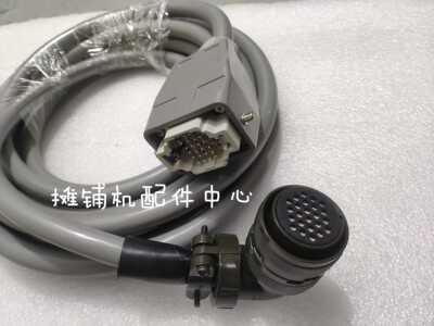 徐工RP903 953摊铺机大线 主控盒大线 外控盒大线 摊铺机电脑线