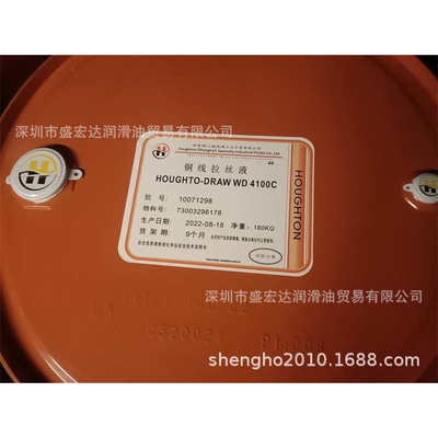 好富-顿Houghto-Draw WD4100C铜线拉丝液 Cindol 4625C 铝线拉油