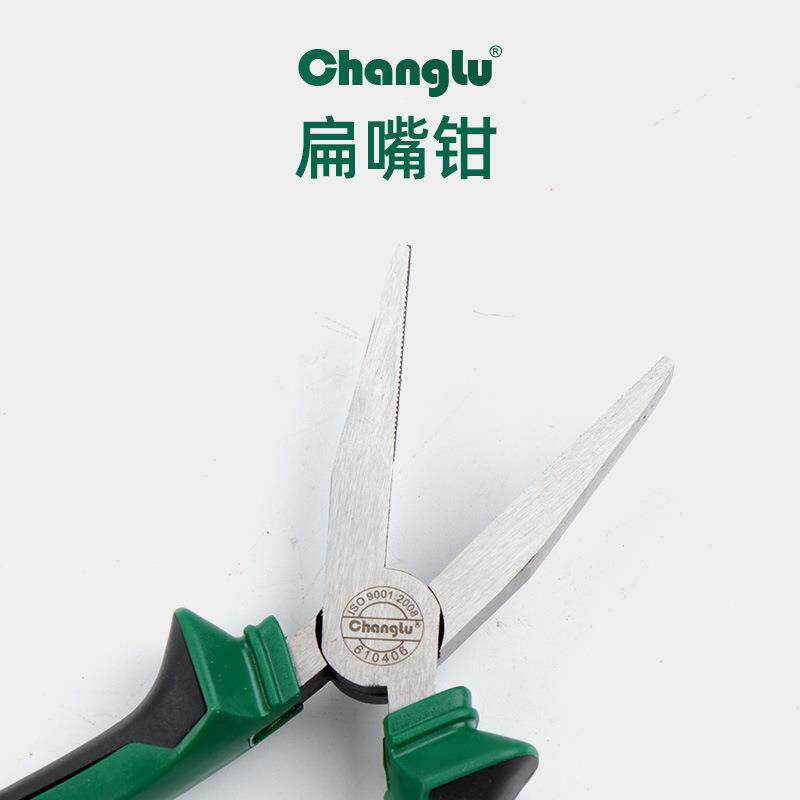 长鹿工具扁嘴钳钳子老虎钳尖嘴钳夹持工具