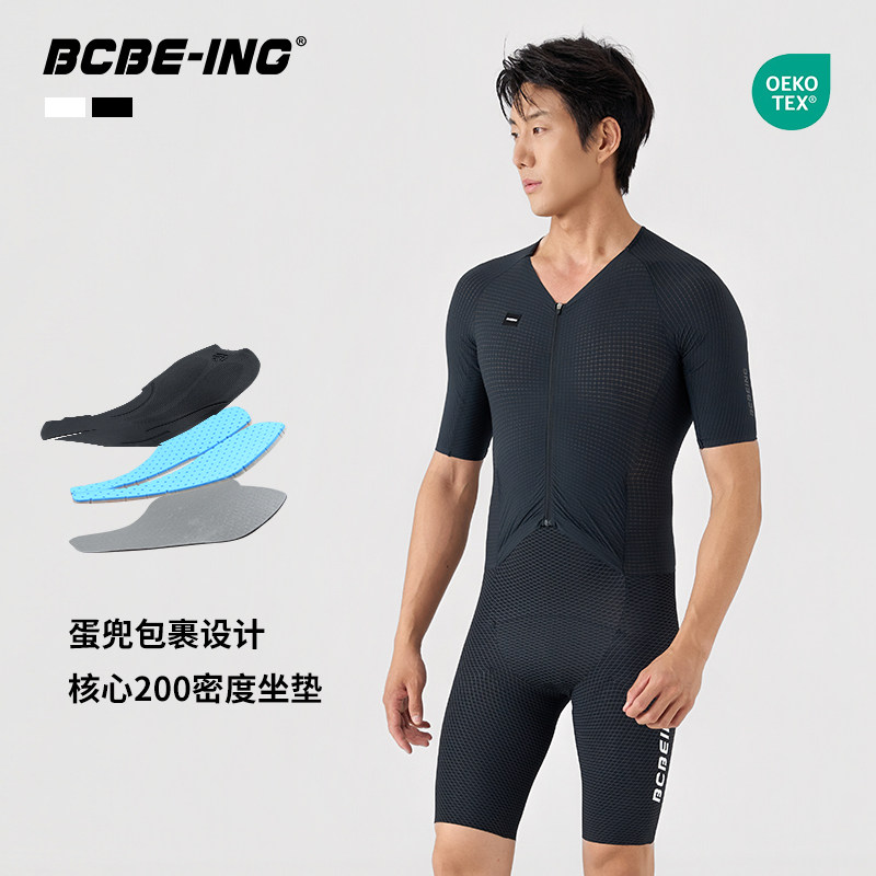 BCBE-ING旗舰版200密度坐垫连体骑行服短袖男士公路自行车骑行服