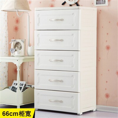 福强特大号欧式塑料宝宝收纳柜z储物柜抽屉式多层组合整理柜五斗