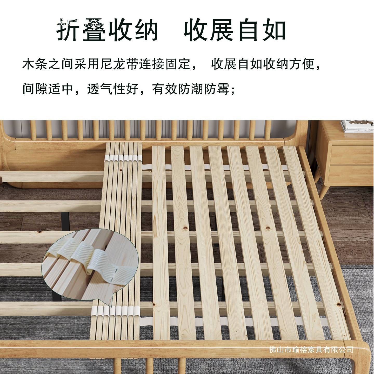 床板实木排骨架折叠木板榻榻米防潮铺板床架硬垫片木条松木床板