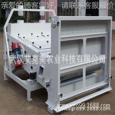 粮食振动清LYX理筛TQL80设振动清理筛成套型大米加工Z备