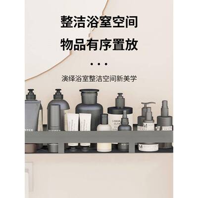 Ookk免打孔粘合剂浴室切割存储架浴室淋浴多功能壁挂式厨房存储架