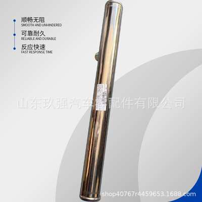 客车发动机直钢管带接头1303-03135水箱散热器不锈钢管