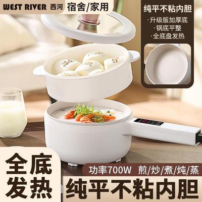 新款陶瓷智能电釉饭煲家用电煮锅多功TVR煮粥锅能舍学生不宿粘电