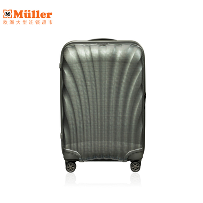 Samsonite/新秀丽20寸贝壳行李箱cs2万向轮大容量旅行登机拉杆箱