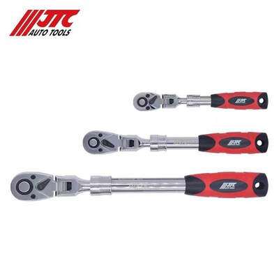 JTC汽修专用工具伸缩摇头快速棘轮扭力扳手大中小飞双向72齿5028
