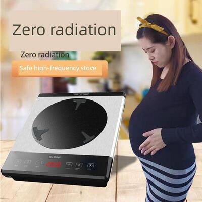 天河大h胡子级版Teana T-D01高频炉电磁炉低功5率升无辐射节能529