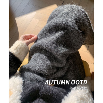 碳灰色加绒阔腿裤女秋冬季休闲裤