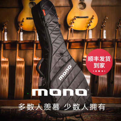 MONO琴包电吉他包电贝斯包民谣木吉他盒41寸加厚古典琴箱防震背包