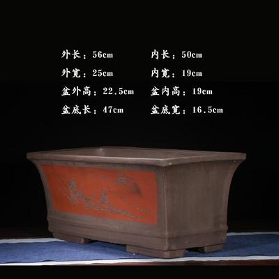 紫砂花盆特大号长条型阳台庭院新款深长方型盆景盆窄马槽大号花盆