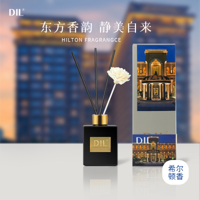DIL高级家居香薰200ml香氛精油