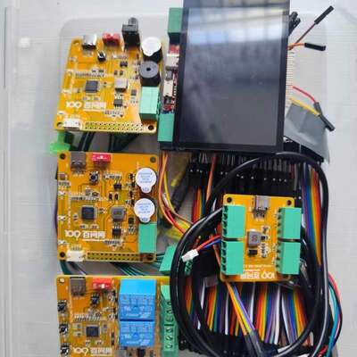 议价韦东山MCU单片机工业互联开发板，STM32H5全套
