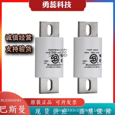 快速熔断器FWP-400AFWP-450AFWP-500A