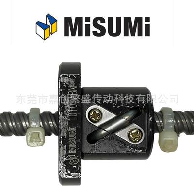 MISUMI米思米滚珠丝杠BSST1505BSSR1510BSSZ1520BSSTKBSSRK