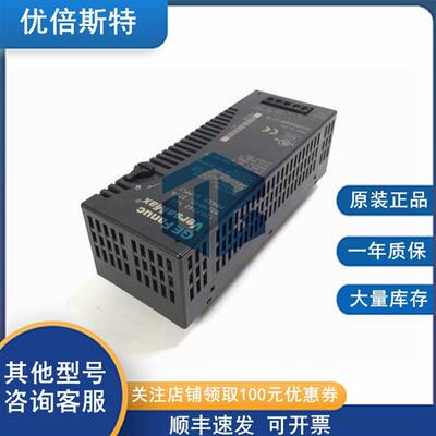 IC200PWR002GE通用电气紧凑型I/O载体可编程控制器