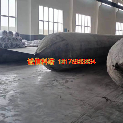 科诺厂家供应船舶上下水气囊  船用上排气囊