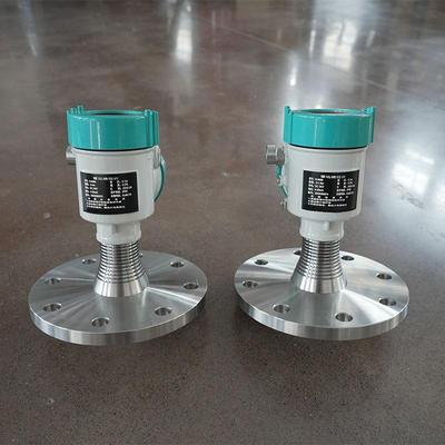 80G高频雷达物位液位计防爆防腐化工河道导波喇叭口26G液位变送器