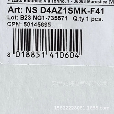 PIZZATO限位开关NSD4AZ1SMK-F41开关皮扎特NSD4AZ1SMK-F41开关