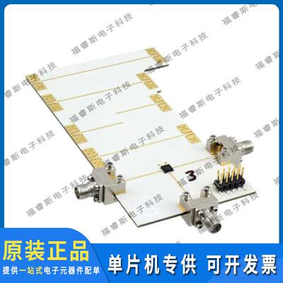 MASW-008322-001SMB射频板EVALBOARDFORMASW-008322-TR100