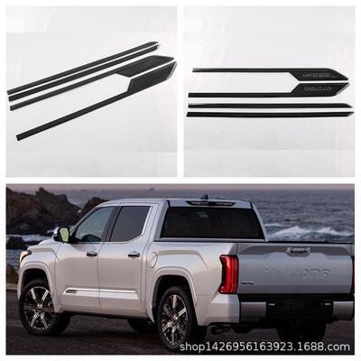 22坦途门边条外饰改装适用丰田坦途Tundra车身饰条车门防擦板M