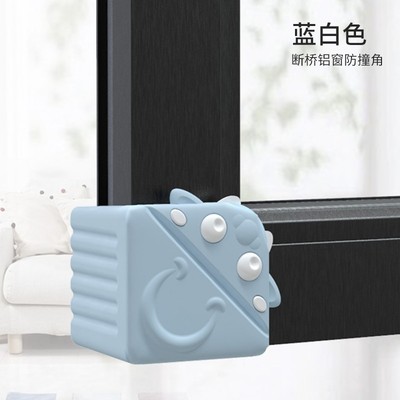 断桥铝窗户防撞角磕头窗角直角保护套防内开窗碰头加厚门窗护角软