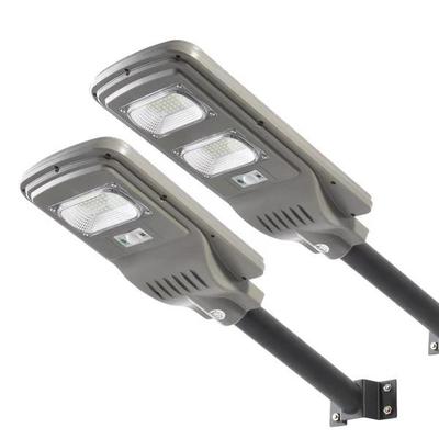 LED路灯灯头30w40w50w60w厂家配套路灯灯头补光灯