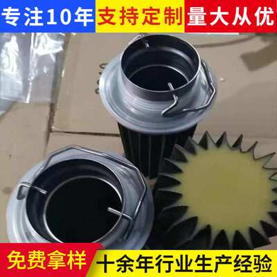 替代 VOLKMANN 沃克曼不锈钢除尘滤芯 JX-200石化可反清洗呼吸器