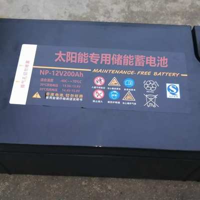 太阳能电池NP200-12 12V200AH路灯 太阳能专用电池