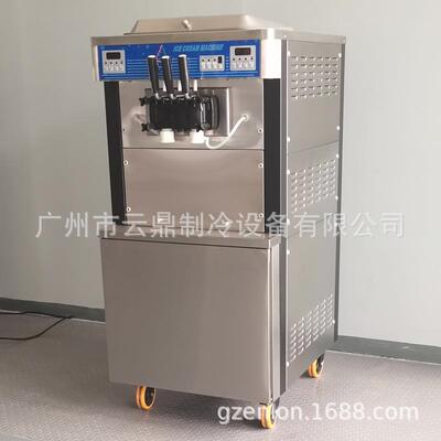 2L02新款 彩虹果酱65冰m激凌机 ice crea81m4 achine 380V冰淇淋