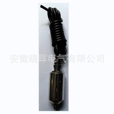 振动传传感器VB-Z9500VB-950Z0动振速度感器