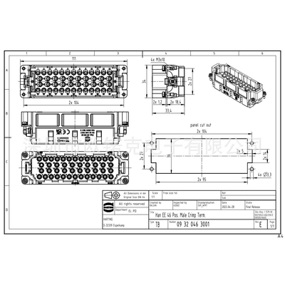 HARTING浩亭 工业用连接器Han母头插芯压接针09320463001
