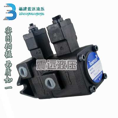 原装康百世·朝田·液压VE1E1-4040F-A1/A2/A3双联叶片泵KOMPASS