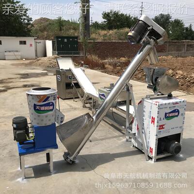 套辣条生产设AMH备 仿手辣成片机家用牛筋工面机设 备