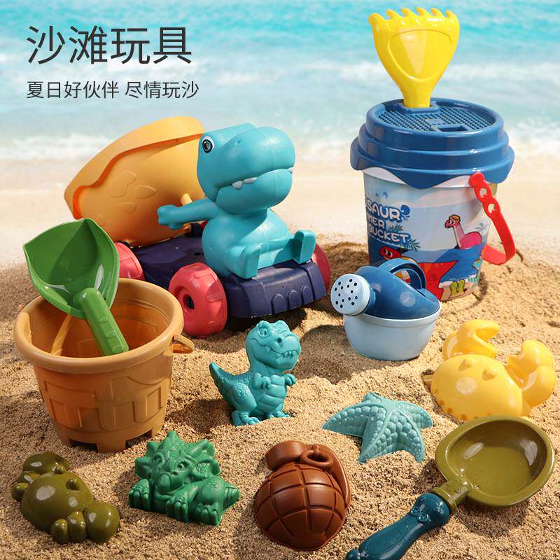 儿童沙滩玩具套装挖沙戏水沙滩桶沙漏沙铲子海边沙滩玩水工具套装