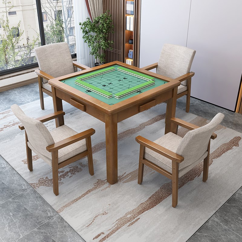 实木棋桌椅正方形老年手搓麻将桌扑桌象棋桌方桌子