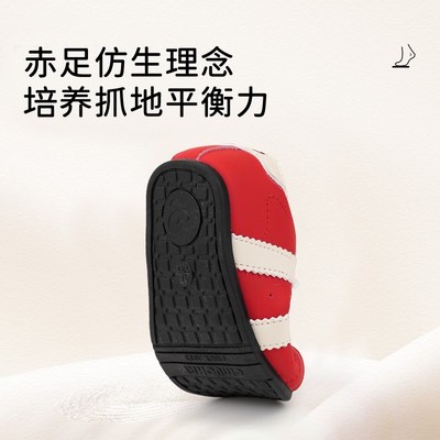 Ginuorat奇诺鼠男宝宝软底学步鞋秋季丑萌儿童鞋子低帮贝壳板鞋女