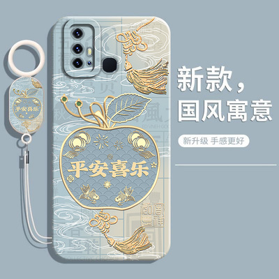 适用vivoz6中国风爆款网红手机壳