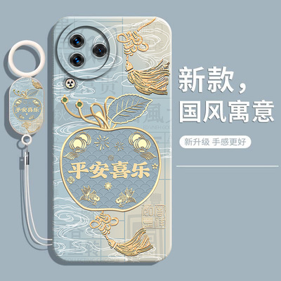 适用小米Civi3系列国风软手机壳