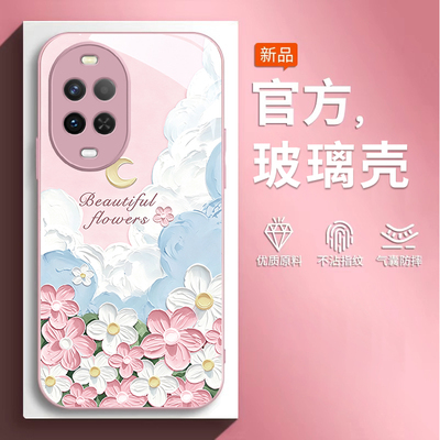 适用华为nova15全系列玻璃手机壳