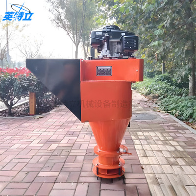 Road spreading machine冬季路面除雪洒布机除雪撒盐撒布机