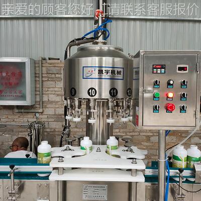 数控型体KRK定量灌装 分装机全液自机动小饮料灌装机 白酒灌装机