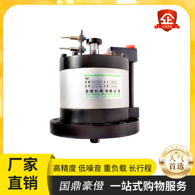 多层气缸 SYG11515 加工中心松刀油缸  多层气缸 倍力缸 中央出水