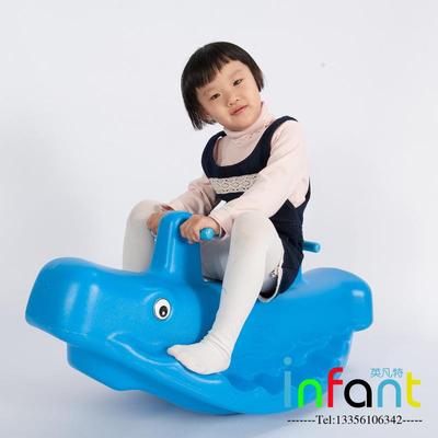 双人跷跷板儿童玩具塑料玩具幼儿跷跷板幼儿园游乐设备亲子玩具