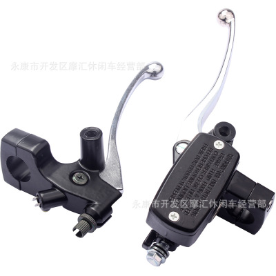 摩托适用Honda VT600/750/T1100/1300左离合把手柄主刹车上泵25MM