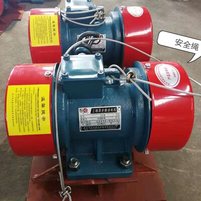 ZFB-6仓壁振动器 0.37KW 振打器 防闭塞装置380V料斗下料震动马达