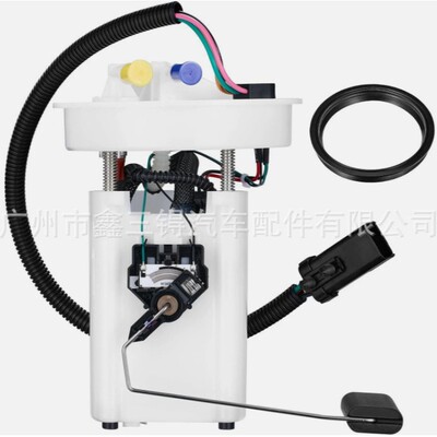 P75041M/5012380AD/5018056AC/52100425AE/E7127M/05093804AA